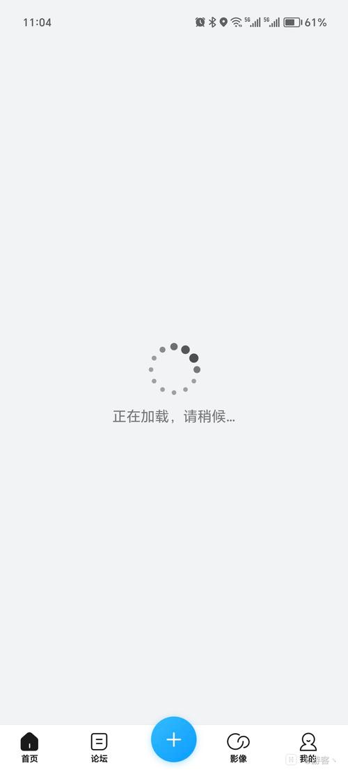 rpg游戏卡住了画面不动图标