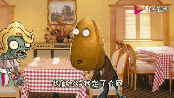 新flash游戏图标