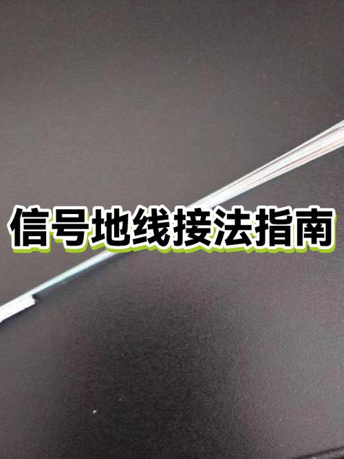 和平精英信号区怎么看图标