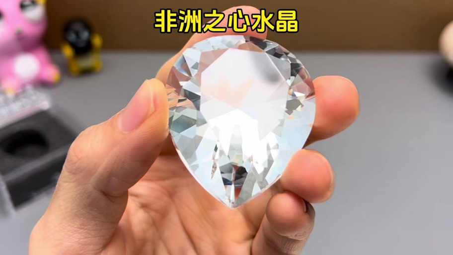 闲鱼上的钻石能买吗图标