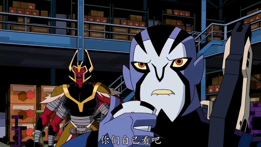ben10第四季图标