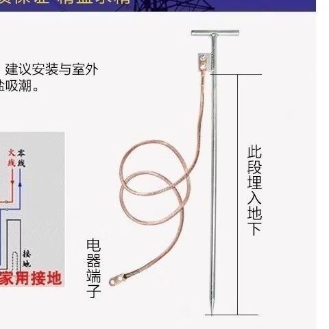 手机边充电边用有影响吗图标