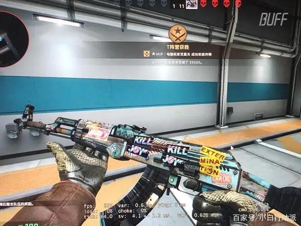 csgo屏蔽聊天框图标
