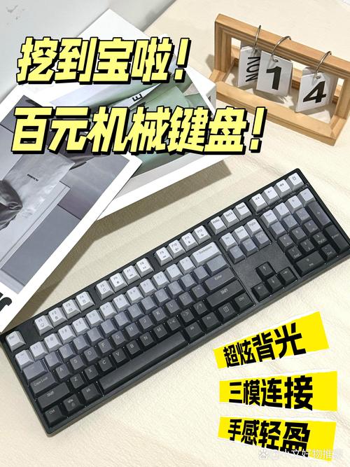 为什么键盘变成灰色了图标