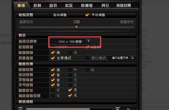 cf展厅怎么设置图标