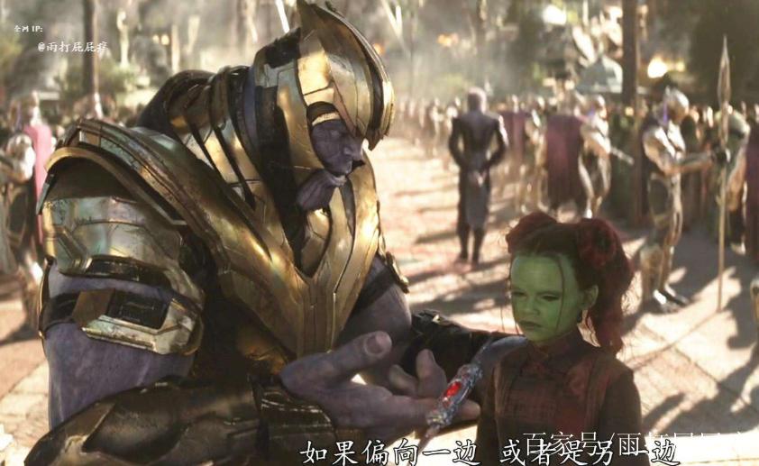 灭霸与神奇女侠3D动漫图标