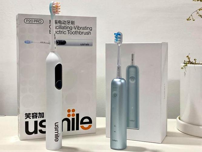 usmile和飞利浦哪个好图标