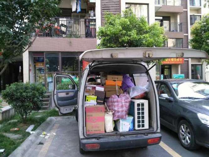 照片搬家到另一个手机图标
