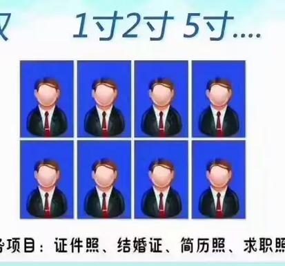 快照一般多长时间图标