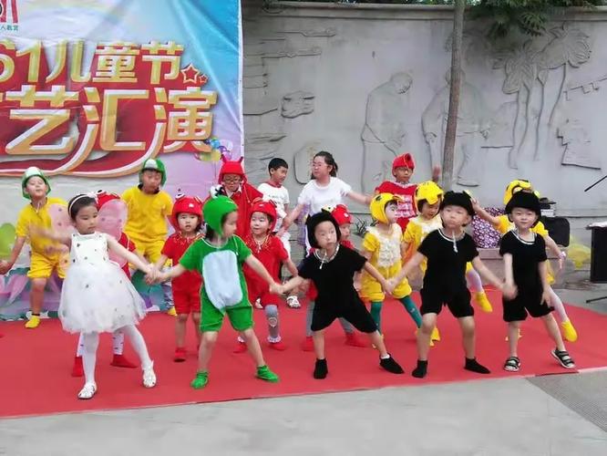 我最棒少儿舞蹈视频图标