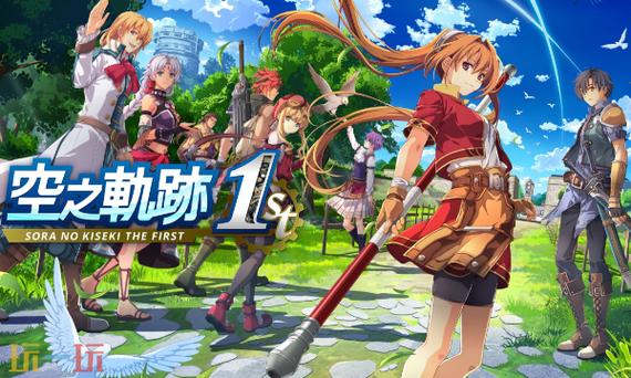 ng28游戏官网版