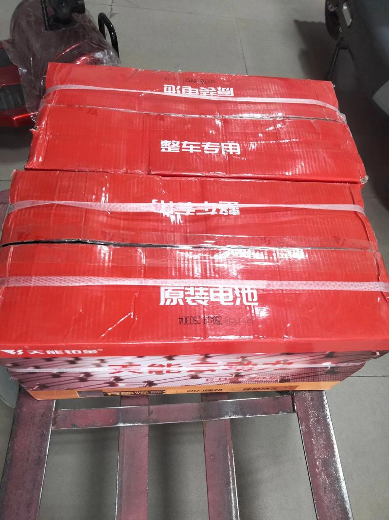 mate30pro怎么看原装屏截图
