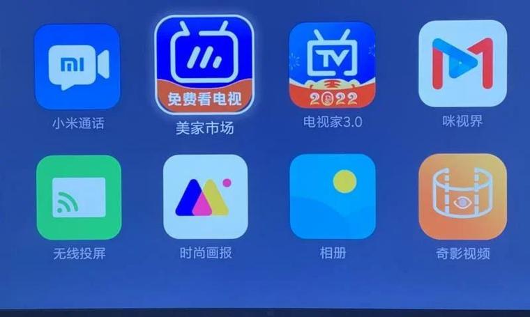 电视回放功能怎么用图标