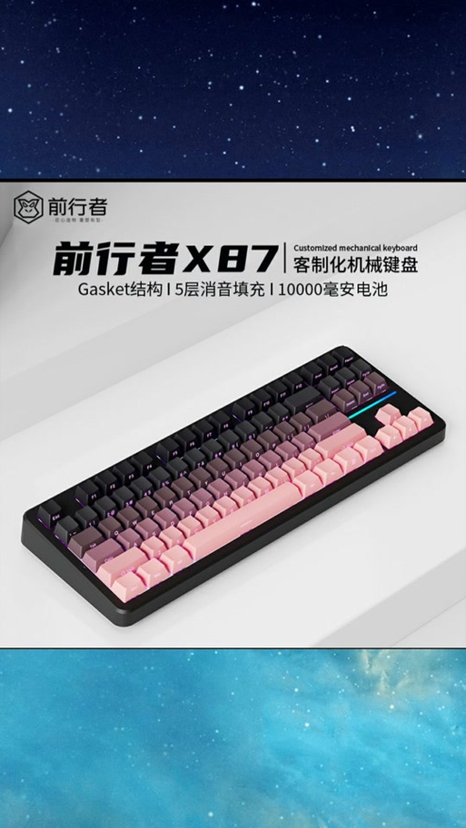 怎样强制连接别人的蓝牙图标