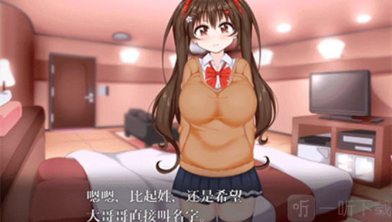 巴比伦汉化组初冬暖阳图标
