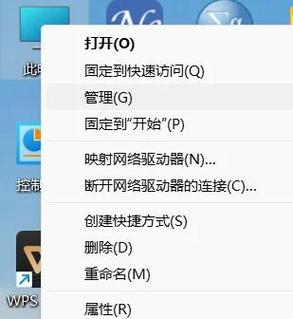 扩容要多少钱图标