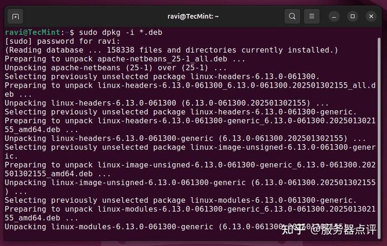 ubuntu更新内核命令