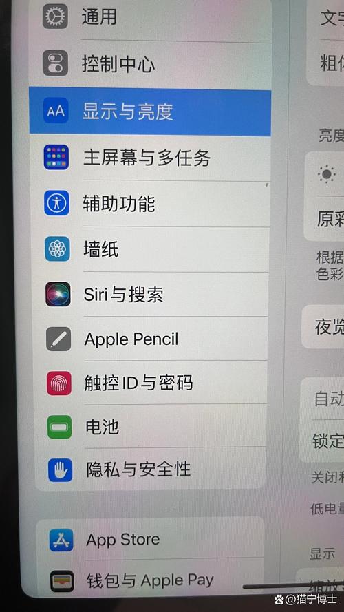 realme锁屏显示的时间怎么设置图标