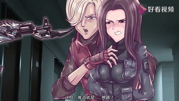 火线传奇第二季第11集峰回路转灵狐