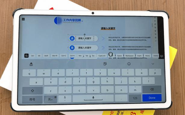iphone远程监控ipad摄像头图标