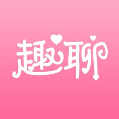 趣聊app熊猫图标