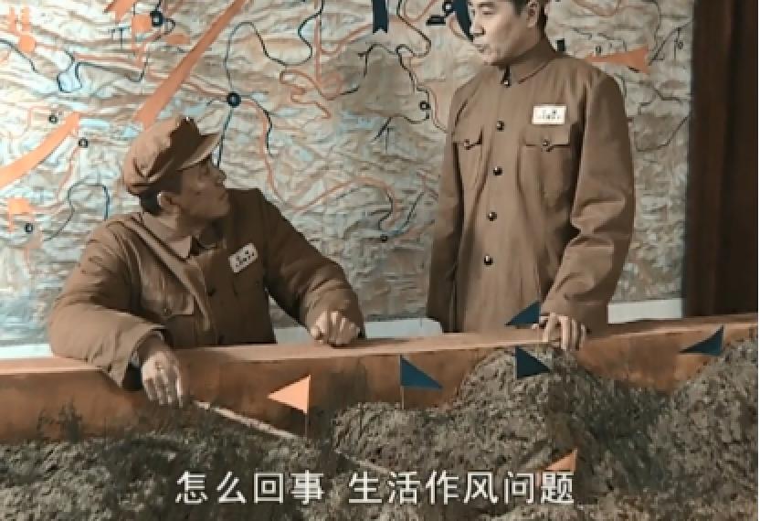 亮剑:生活辅助系统截图