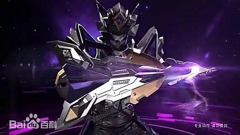 铠甲有什么武器图标
