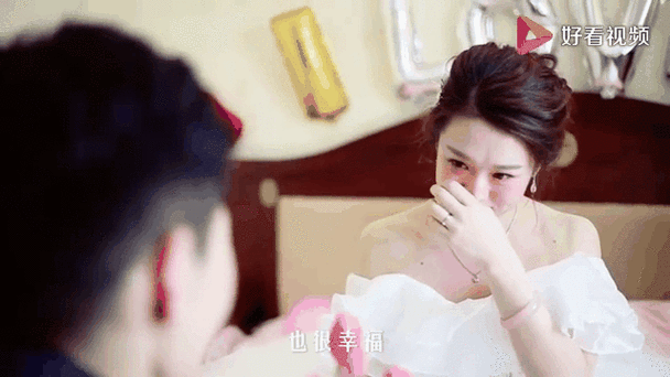 电视剧幸福在线观看视频图标