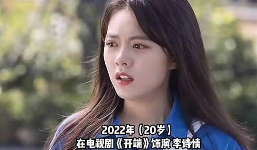 巴啦啦小魔仙之真人版