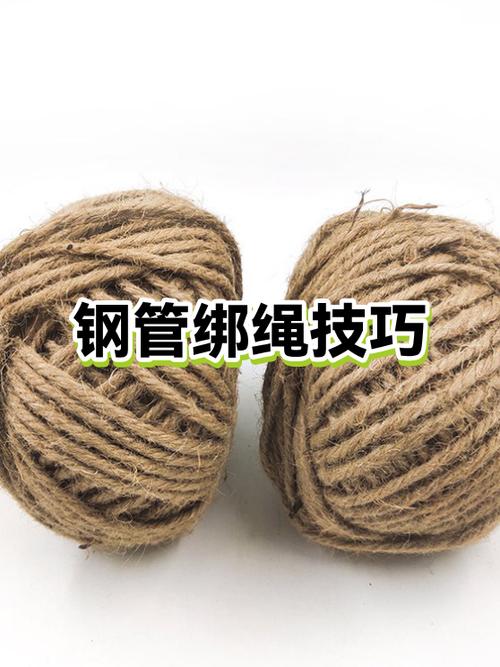 100种绑蛋蛋的方法截图