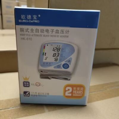 欧德宝能提现吗图标