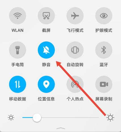 oppo视频没声音怎么办图标