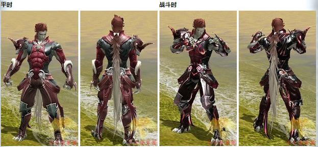 永恒之塔最强装备图标