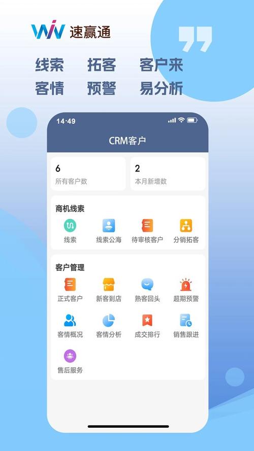 搞快钱的渠道网站图标