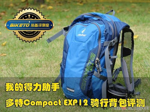迷你世界怎么把背包里的东西拿出来图标