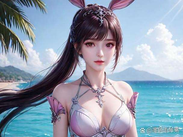 斗罗大陆小舞衣服购买截图