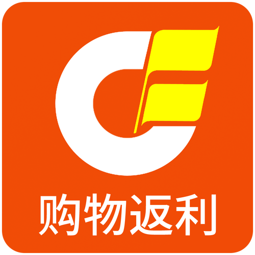 购物返利图标