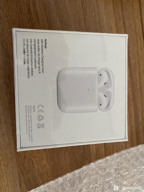 airpods2代真假鉴别图截图