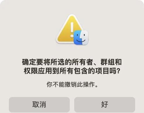 如何强制删掉删不掉的软件图标