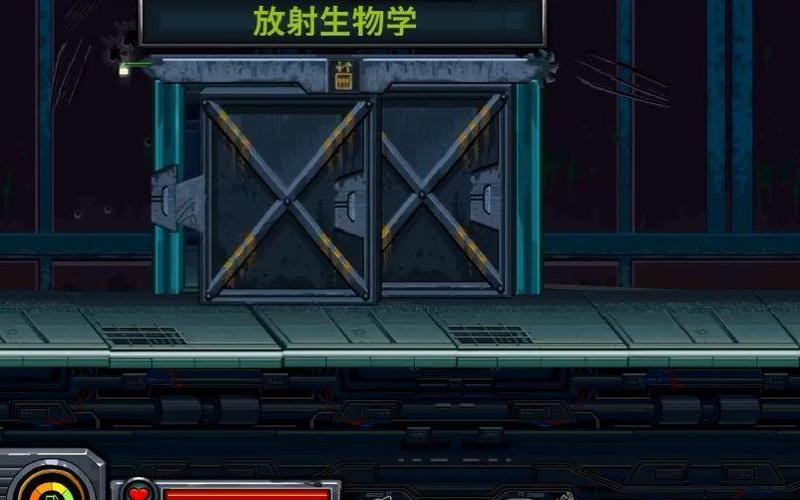 末日余晖4无敌版图标
