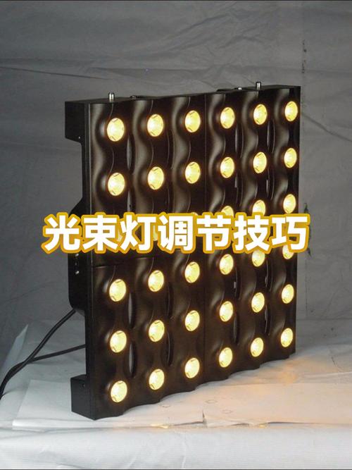 华为拍灯光有光束怎么办图标