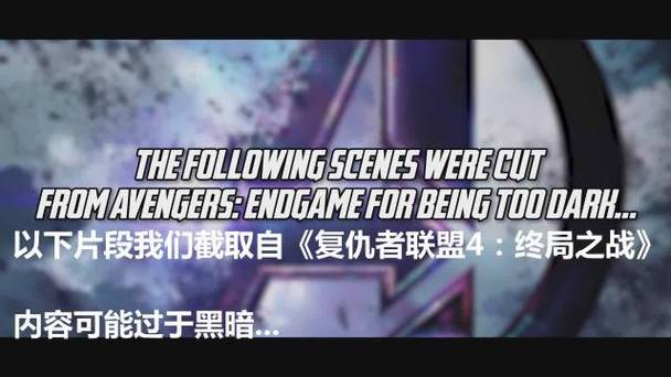 如何阻止热点新闻弹出截图