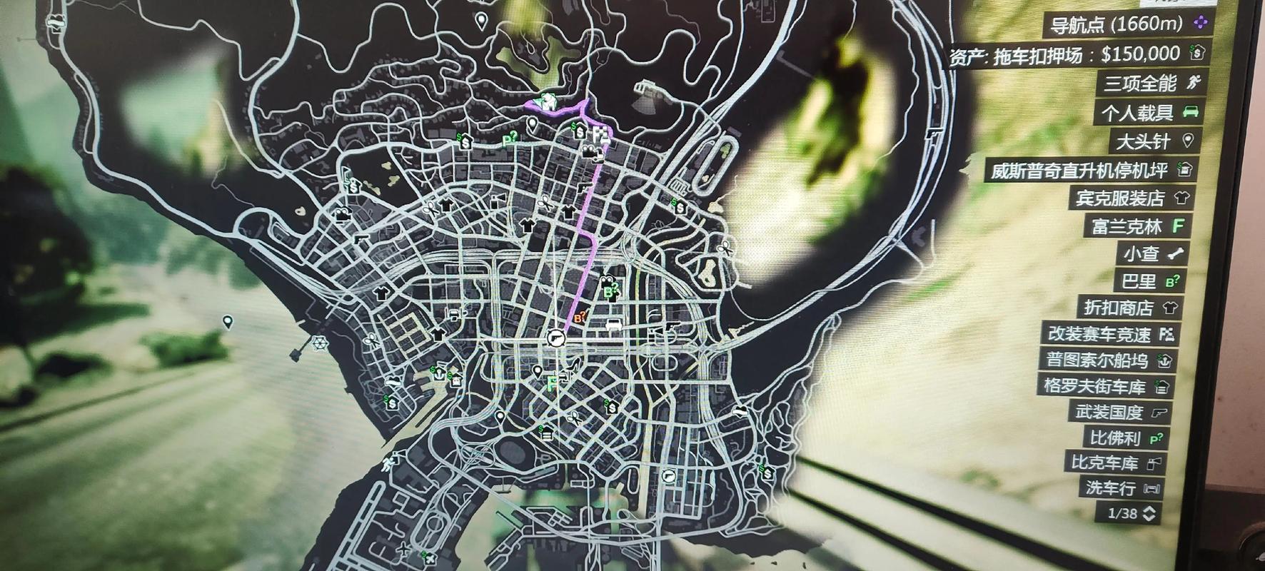 gta5线上打猎地点图标