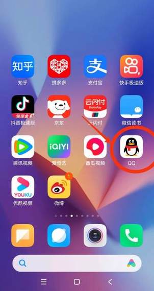 qq默认气泡改颜色代码截图