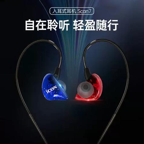 监听功放的音质效果好吗图标