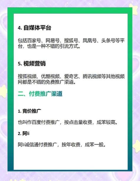 查看别人多多号的好处