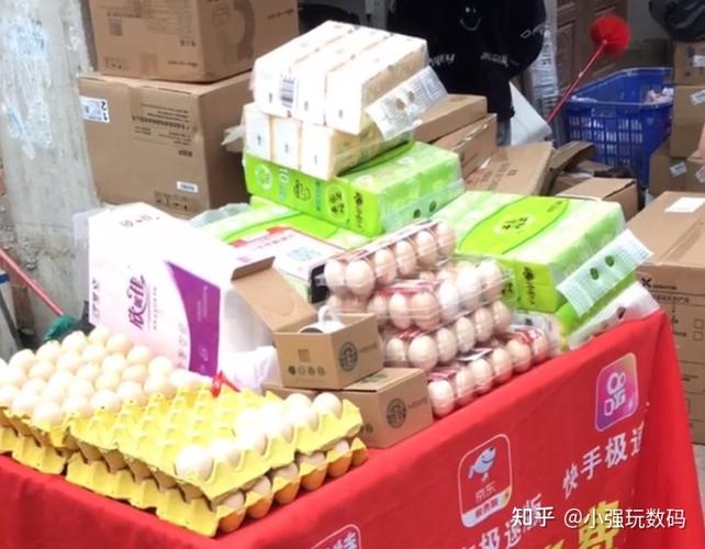 地推什么东西最挣钱图标