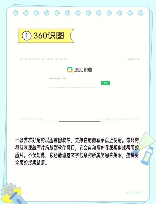 生产日期印在哪里图标