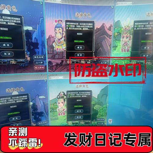 代抢一般多少钱图标
