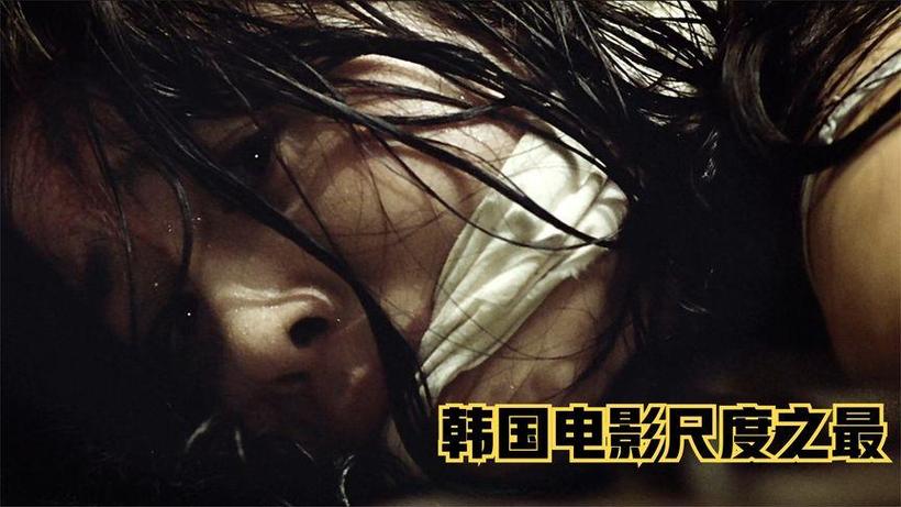 黑暗追击者人物无敌版下载图标